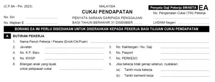 Download EA Form 2024/2023 and E Form (CP8D) Guide