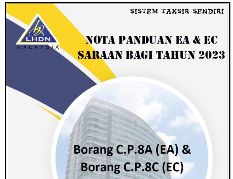 Download EA Form 2024/2023 and E Form (CP8D) Guide