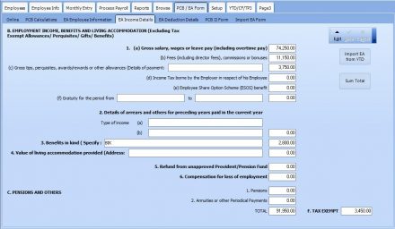 Download EA Form 2024/2023 and E Form (CP8D) Guide